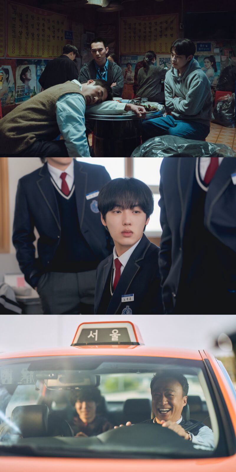 Song Joong Ki’s ‘Hopeless,’ Nam Joo Hyuk’s ‘Vigilante’ and More to ...