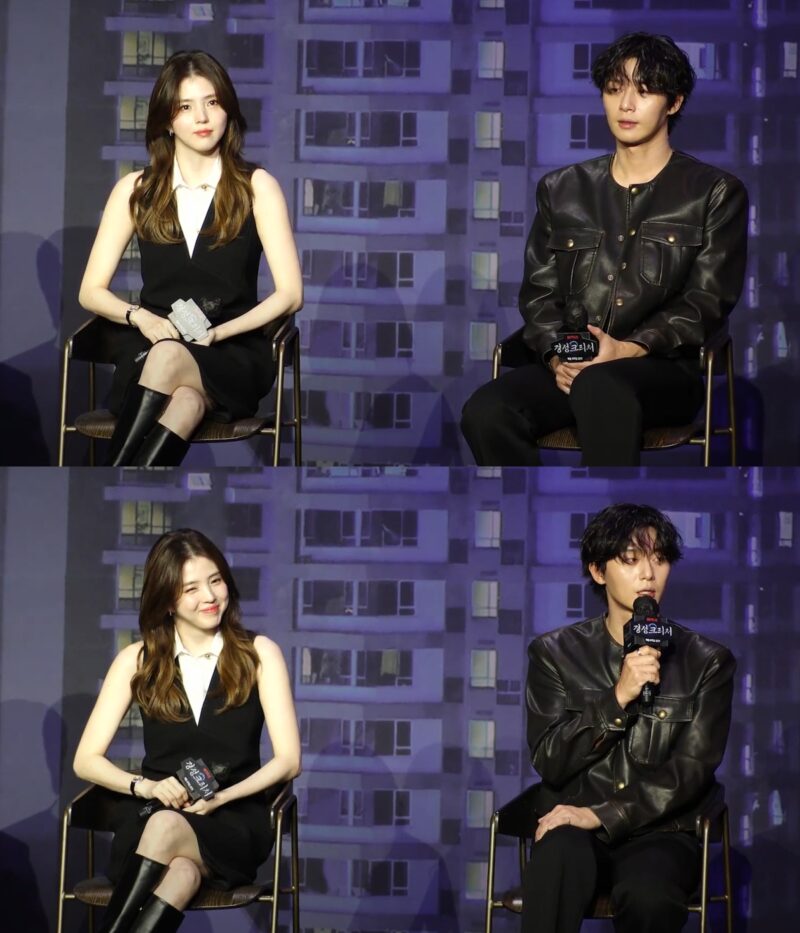 Park Seo Joon Says He Got Closer to Han So Hee While Filming ...