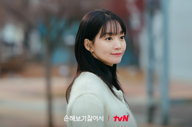 'No Gain No Love' Review: A Familiar Yet Heart-Fluttering Romance ...