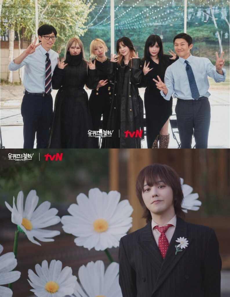 2NE1 Returns, G-Dragon Shares Breakup Stories & Rosé’s New Hit—What a ...