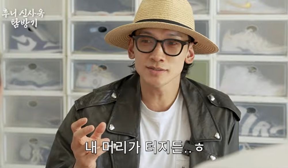 Rain Company Goes Big: Inside Rain’s Brand New HQ Featuring Studios ...