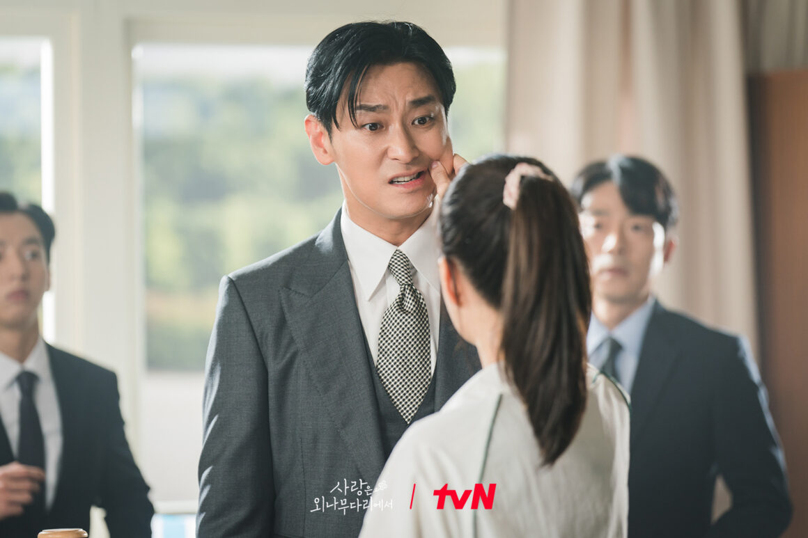 'Love Your Enemy' Review: From Enemies to Lovers, From Comedy to ...