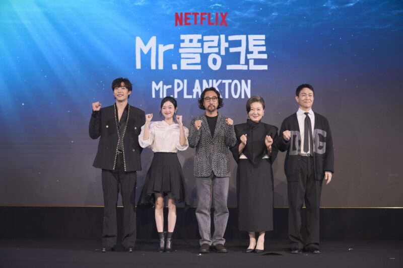 Woo Do Hwan Reflects on the Emotional Toll of Playing a Terminal ...