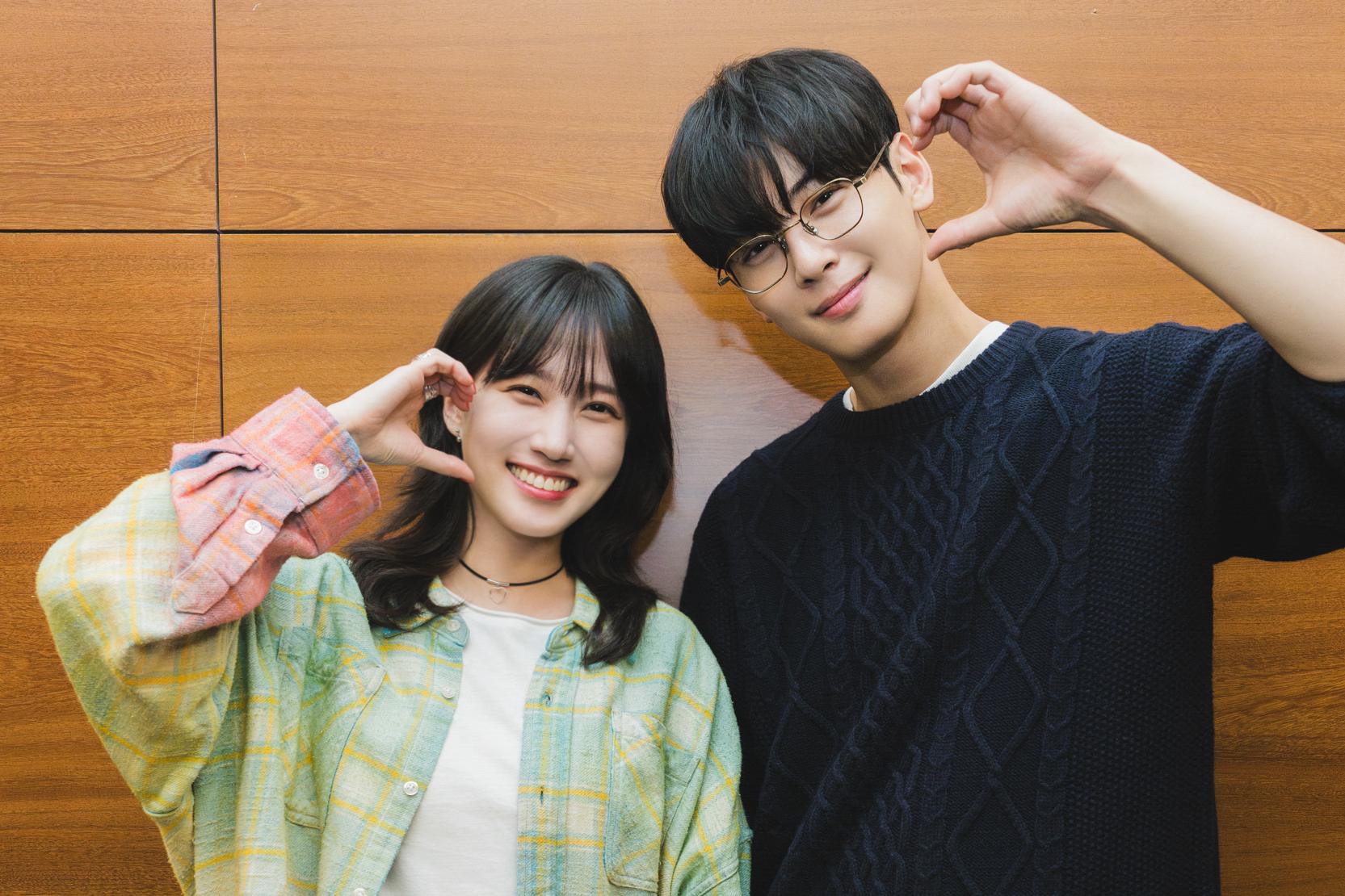 Netflix Announces New Superpower Comedy 'The WONDERfools' Starring Park ...