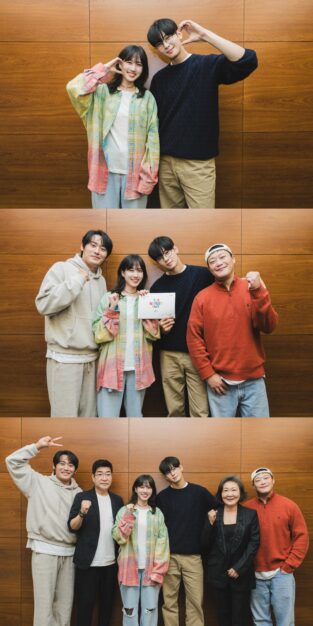 Netflix Announces New Superpower Comedy 'The WONDERfools' Starring Park ...