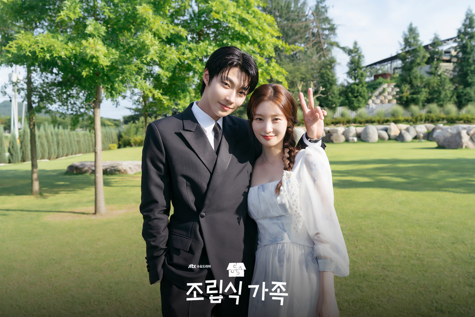 Hwang In Youp Reflects on 'Family by Choice' and Chemistry with Jung ...