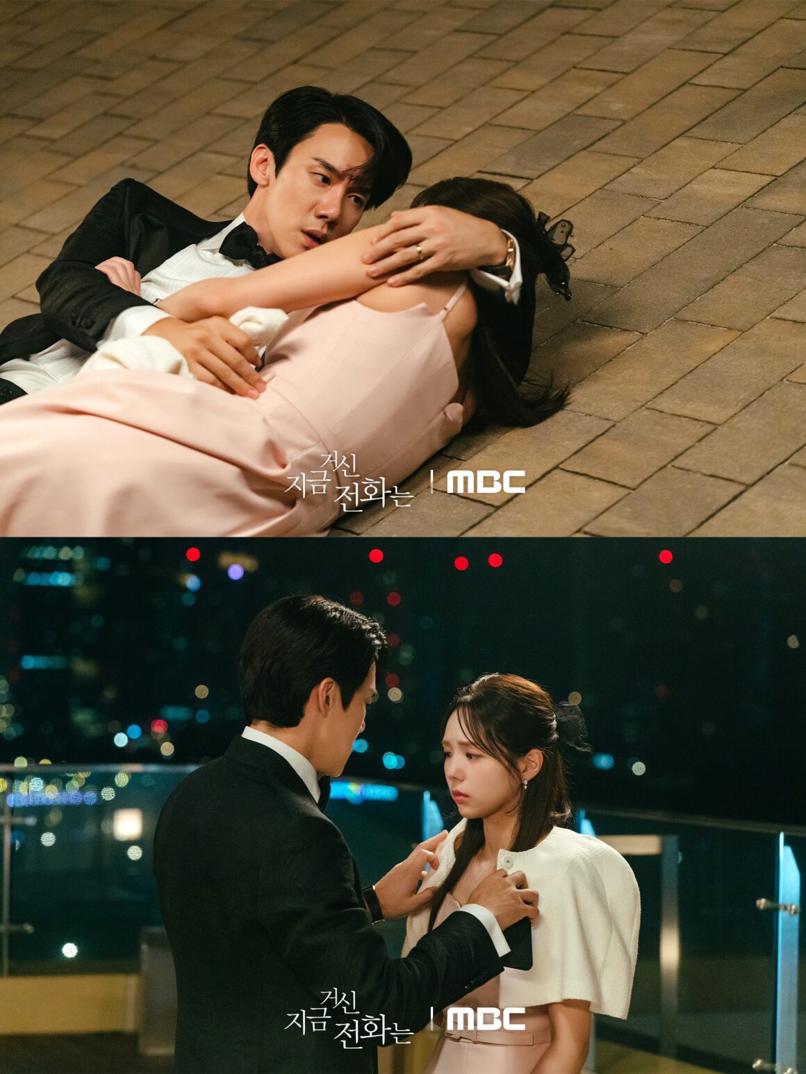 Viewers Swoon as Yoo Yeon Seok Shows Hidden Soft Side in 'When the ...