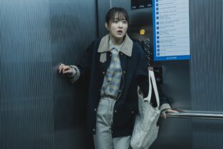 'Light Shop' Review: A Slow-Burning Tale Balancing Human Drama and ...