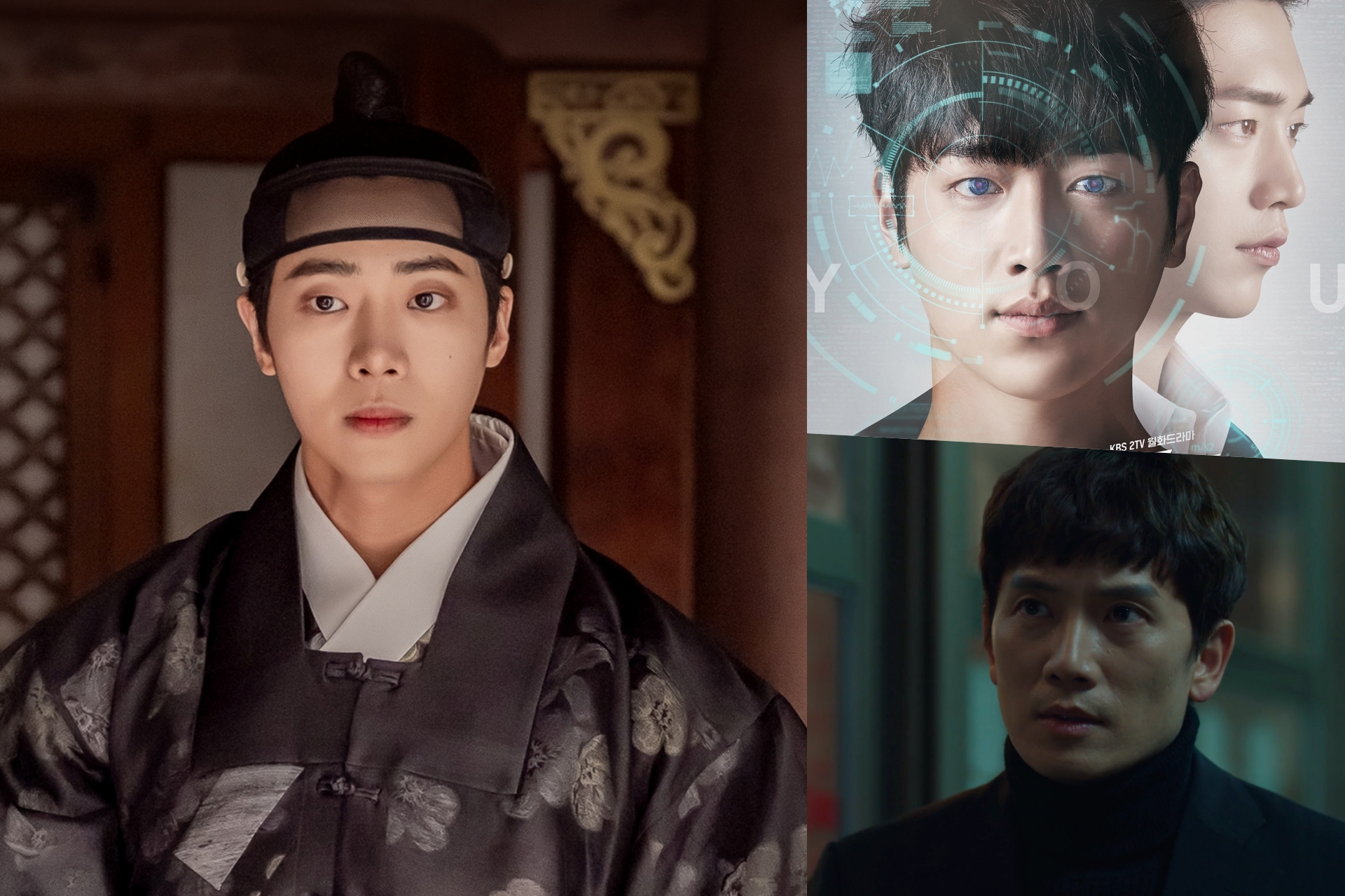 PICK: Actors Who've Mastered Dual Roles Like Choo Young Woo in 'The ...