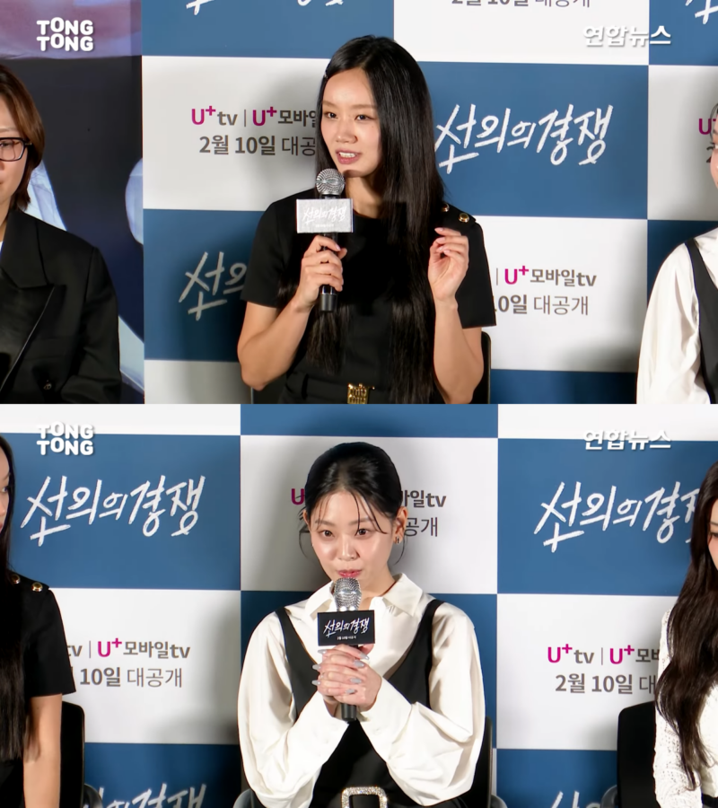 Hyeri Pushes Boundaries in New Teen Series 'Friendly Rivalry': Smoking ...