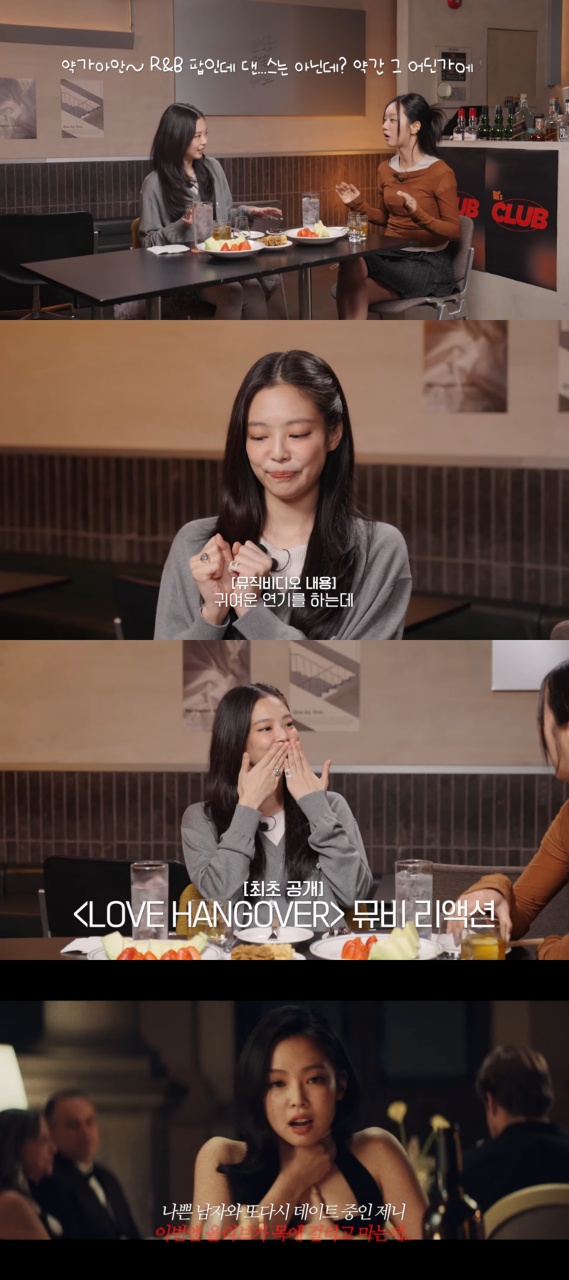 BLACKPINK's Jennie Talks Dating and 'Love Hangover' in YouTube Tell-All ...