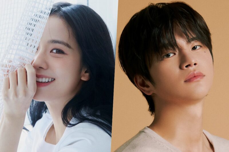 Netflix Confirms Jisoo, Seo In Guk to Star in Virtual Dating Series ...