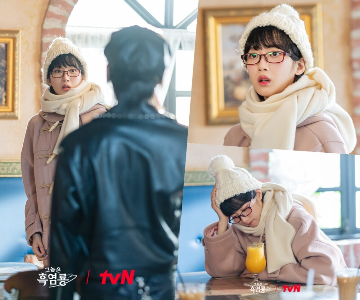 'My Dearest Nemesis' Drops Stills: Mun Ka Young Meets Her Gaming ...
