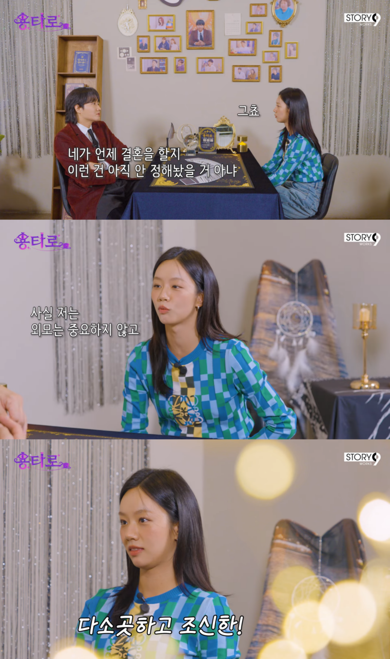 Hyeri Reveals Her Ideal Type: 'Looks Aren't Important' - ZAPZEE ...