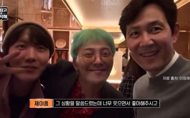 J-Hope Spills on That Viral Moment With G-Dragon and Lee Jung Jae ...