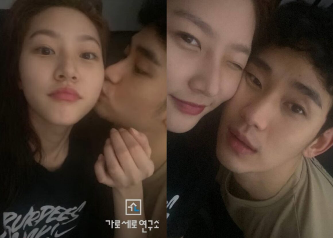 Kim Soo Hyun’s Kiss Photo and Kim Sae Ron’s Desperate Text Message ...