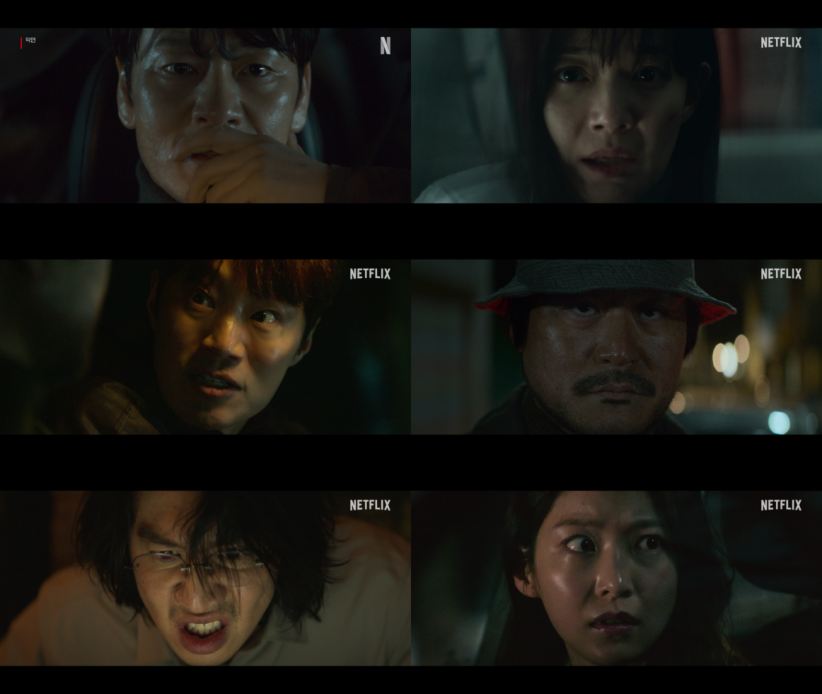 Netflix's 'Karma' Sets April Premiere: Park Hae Soo, Shin Mina Lead Star-Studded Crime Thriller ...
