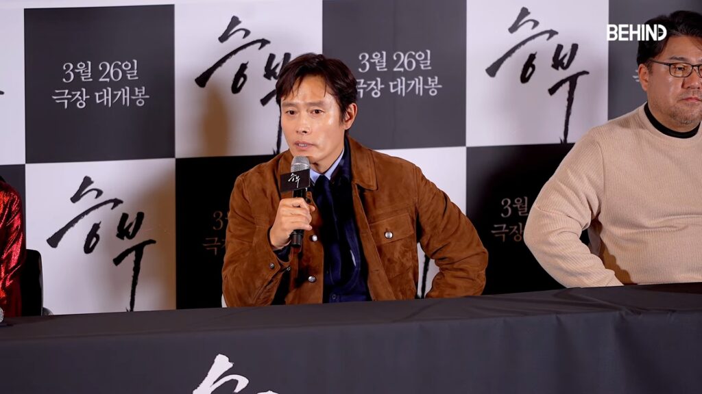 Lee Byung Hun Opens Up About His Experience Acting Opposite Yoo Ah In ...
