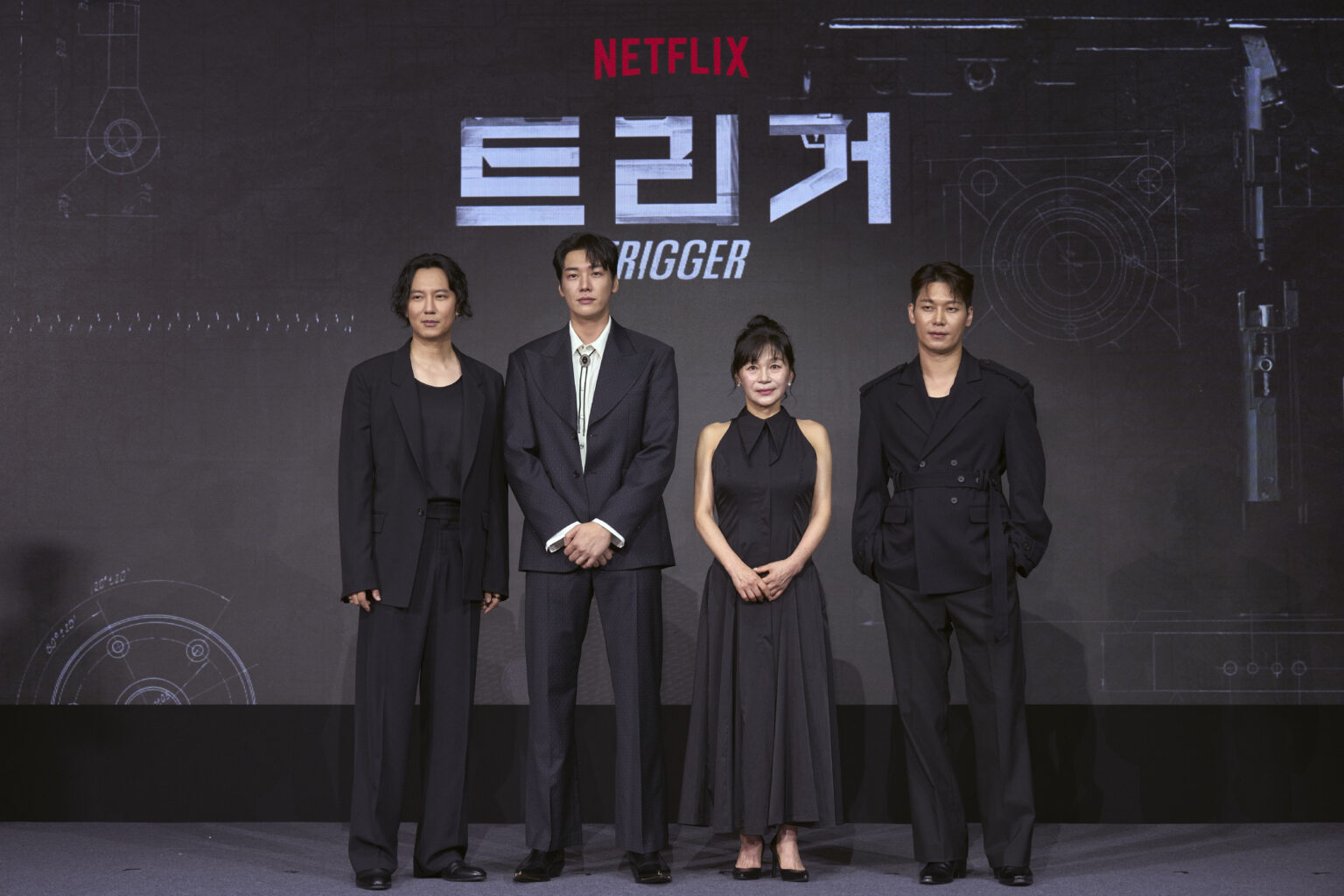 'Trigger' Director Responds to Concerns Over Glorifying Gun Violence ...