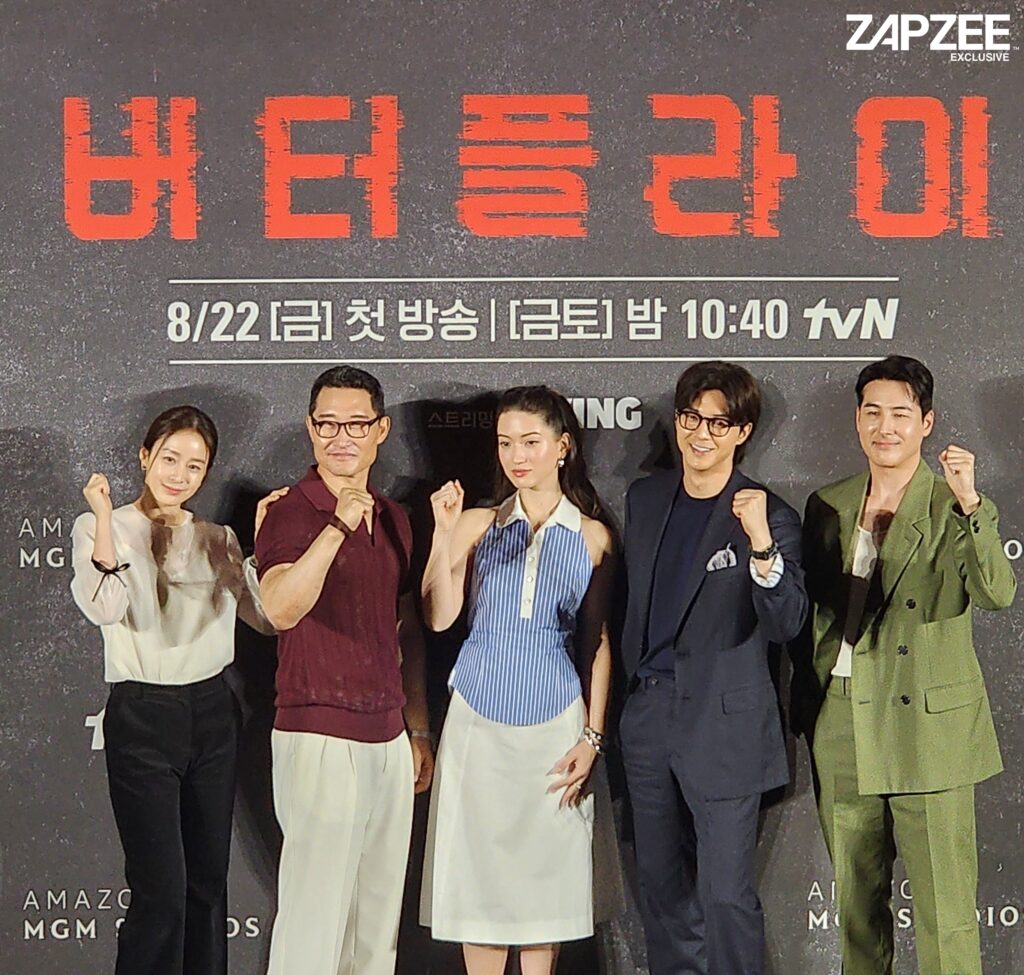 'Butterfly' Cast Share Their Bond and Talk Filming Action Scenes ...