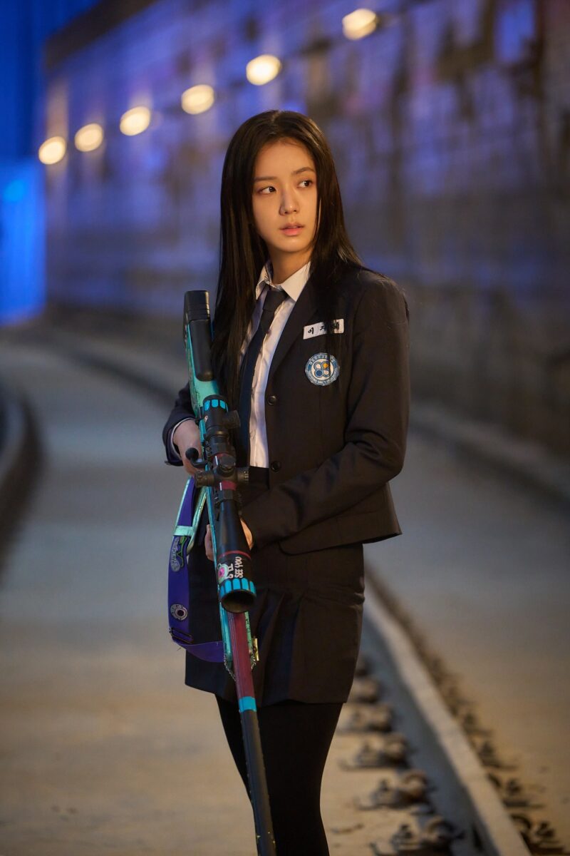 BLACKPINK's Jisoo Faces Acting Criticism for 'Omniscient Reader'