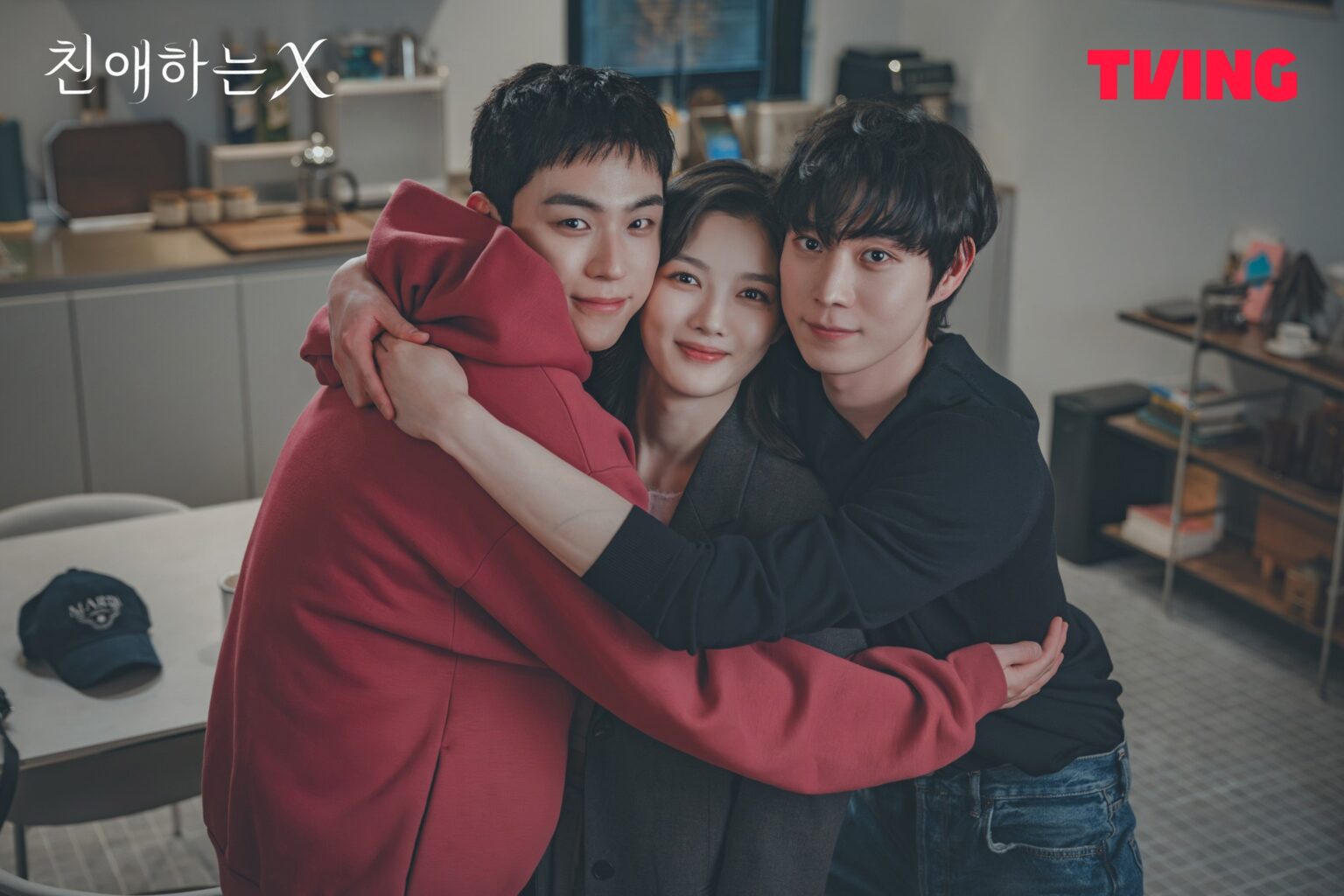 Kim Yoo Jung and ‘Dear X’ Cast Bid Farewell as Series Wraps