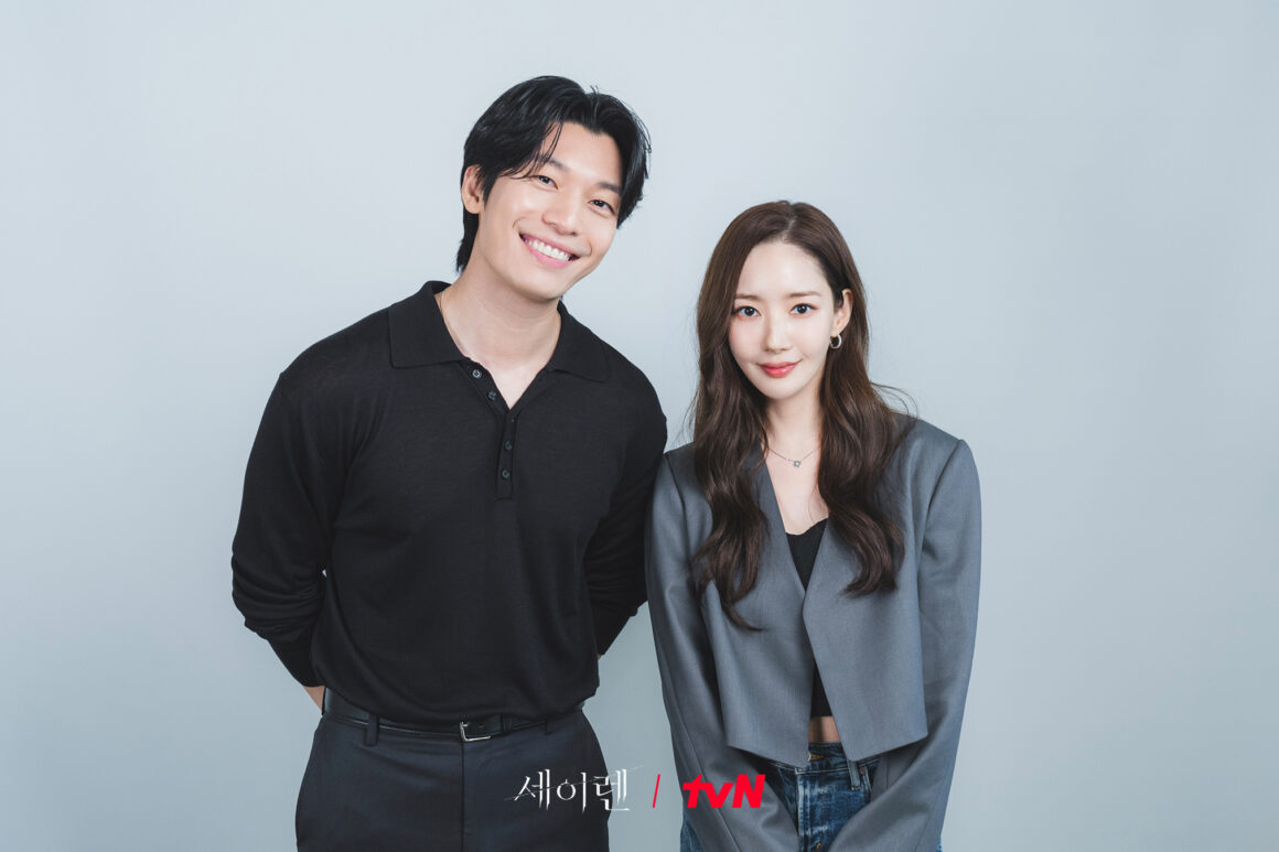 Park Min Young and Wi Ha Jun Tease Dangerous Chemistry at 'Siren' Table ...