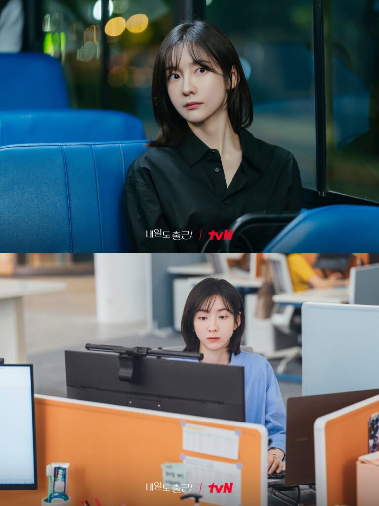 Park Ji Hyun Says Seo In Guk Lived Up to His 'Rom-Com Master ...